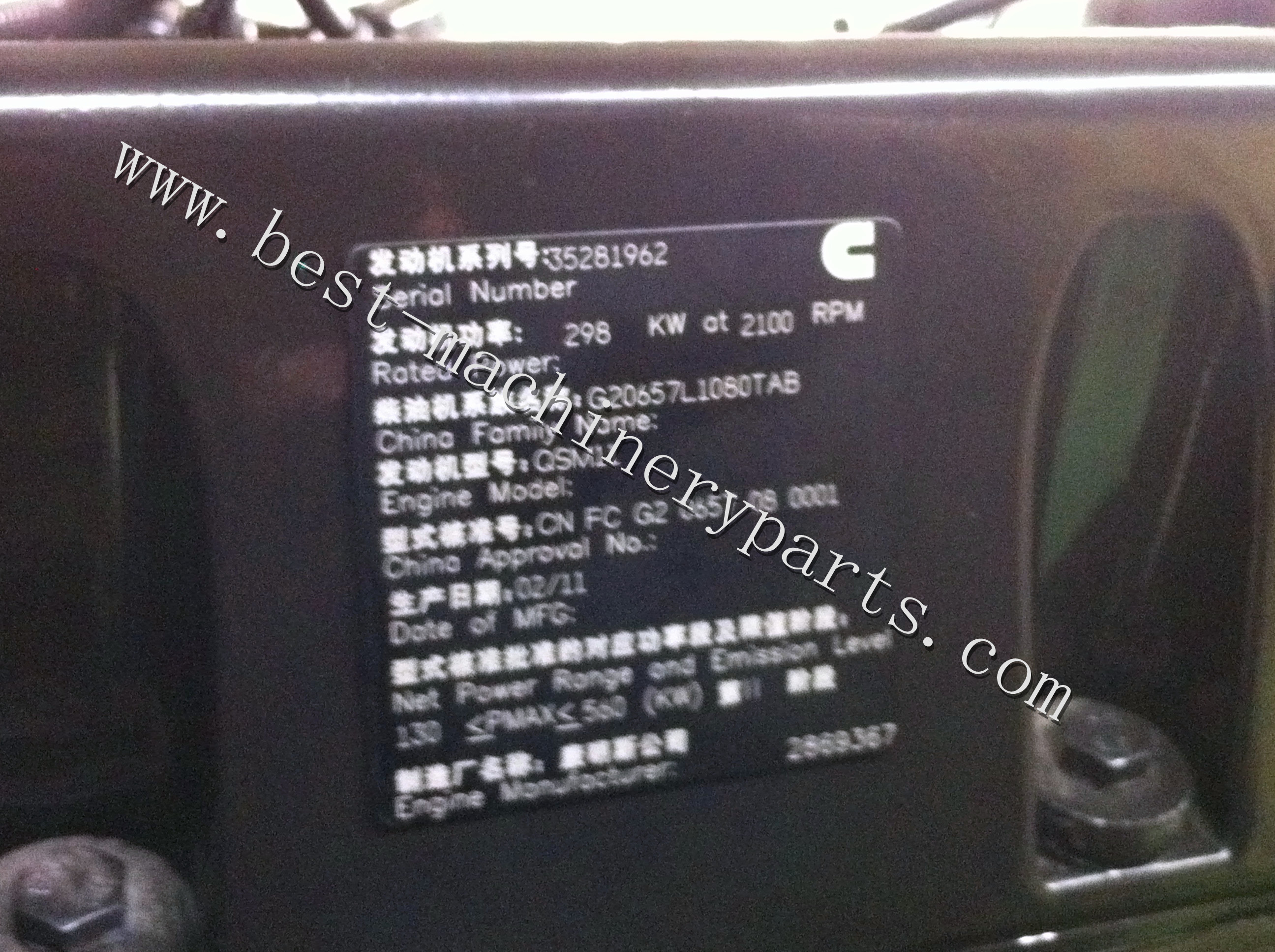 Cummins QSM11-C400 engine assy, complete engine